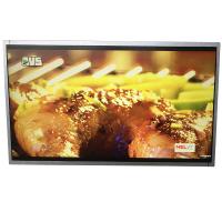 China 23.6 Inch Full HD 1920x1080 Sunlight Readable LCD Screen 1000 cd/m2 HDMI Display Kit for sale