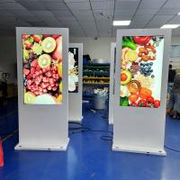 China 55-Inch IP65 Waterproof Outdoor Digital Signage Display with 2500 cd/m² Brightness and Anti-Theft Construction for sale