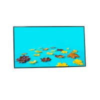 China 32 Inch Sunlight Readable LCD Display with 3000cd/m² Brightness and 1920x1080 Resolution for Outdoor Use for sale