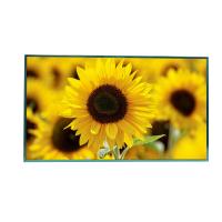 China 32 Inch Sunlight Readable LCD Monitor - Full HD 1920x1080 Display with HDMI Interface for Outdoor Applications for sale