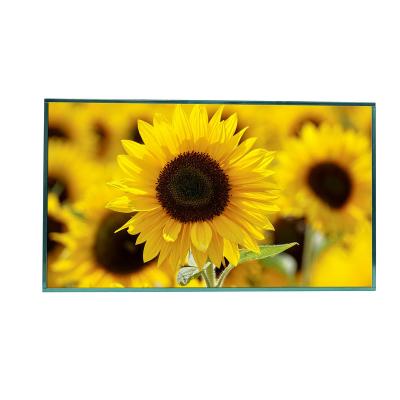 China 32 Inch Sunlight Readable LCD Monitor - Full HD 1920x1080 Display with HDMI Interface for Outdoor Applications for sale