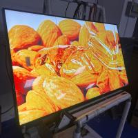 China 55 Inch Ultra Narrow Edge High Brightness LCD Screen Kit 2500cd m2 with Power Supply HDMI Driver for sale