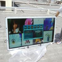 China 55 inch Outdoor High Brightness LCD Screen 1500cd/m² Sunlight Readable 1920x1080 for sale