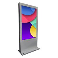 China TX75-30 Outdoor Waterproof Digital Signage 75-inch 3840x2160 Resolution IP65 Rated Display for sale