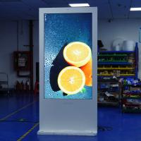 China 75-Inch Outdoor Digital Kiosk Display IP65 Waterproof 3000 cd/m² Brightness Vertical Signage for sale