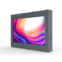 China Wall Mount Outdoor Digital Signage Display 4000 Nits Brightness IP65 Waterproof 1920x1080 Resolution for sale