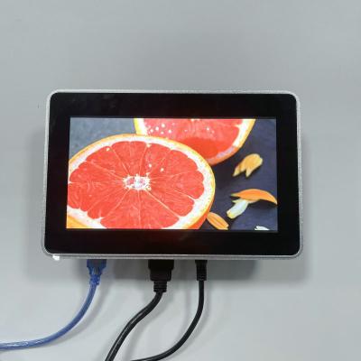 China TX070-10 7-inch High Brightness LCD Display Module 1000 Nits 10W Power Consumption 16:9 Aspect Ratio for sale