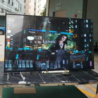 China 75-inch Sunlight Readable LCD Screen with 3300 cd/m² Brightness and 1920x1080 Resolution for Outdoor Commercial Displays for sale