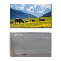 China 23.8 Inch Sunlight Readable LCD Touch Screen Monitor 1920x1080 FHD INNOLUX LVDS TFT Display for sale