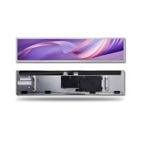 China AUO 28 Inch Sunlight Readable LCD Screen 1920x360 4K Ultra HD Monitor 600 Nits LVDS for sale