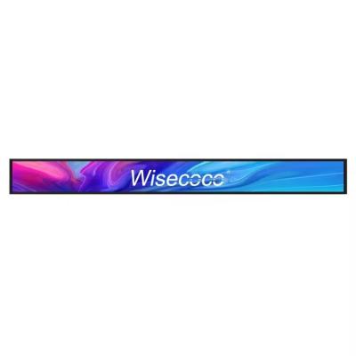 China 46.6 Inch Ultra Wide Android Sunlight Readable LCD Screen Full HD 1920x1080 Stretched Bar Monitor 1000cd/m2 for sale