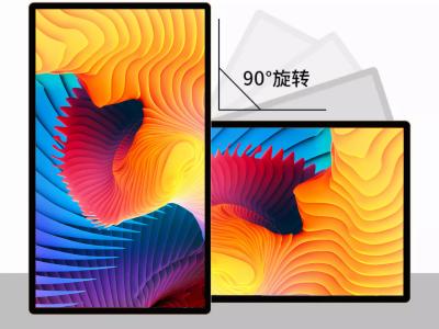 China 32-inch Interactive Full HD Touch Screen Digital Signage Display with 2GB RAM and 700 cd/m² Brightness for Commercial Advertising for sale
