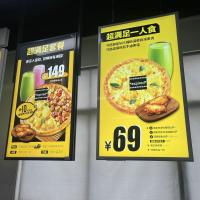 China TX-W550-40 4000nits Sunlight Readable LCD Window Display with 1920×1080 Full HD Resolution for sale