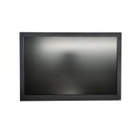 China 14-inch 1000cd High Brightness Industrial Monitor with 1080P HD Resolution and Aluminium Alloy Casing for sale