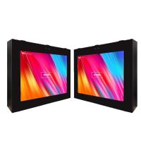 China 21.5 Inch Outdoor Wall Mounted Digital Signage 1500nits Waterproof Horizontal Screen for sale