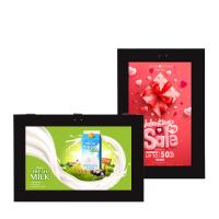 China 21 Inch Outdoor Wall Mounted Android Digital Signage 2000nits IP55 Waterproof for sale