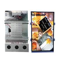 China 43-inch Industrial Outdoor Kiosk Display 3000nits High Brightness with HDMI Input and Aluminum Construction for sale