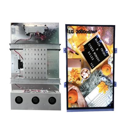 China 43-inch Industrial Outdoor Kiosk Display 3000nits High Brightness with HDMI Input and Aluminum Construction for sale