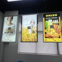 China TX-D550-30 Dual-Sided Digital Signage Display with 1000-3000 Nits Brightness and 178° Viewing Angle for sale