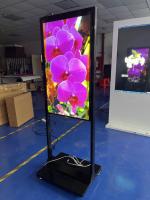 China TX-D550-30 Double Sided Digital Signage with Android 11 OS, 1920×1080/3840×2160 Resolution and 60,000 Hour Lifespan for sale