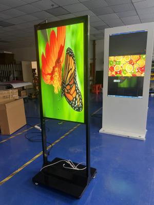 China Double Sided Outdoor Digital Signage Display 1000-3000 Nits Brightness with Android 11 and 4K Resolution for sale
