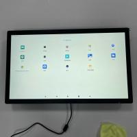 China 21.5-inch Android Touch All-In-One PC with 16GB RAM and 1000-2000nits Brightness for Industrial Applications for sale