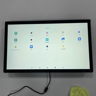 China 21.5-inch Android Touch All-In-One PC with 16GB RAM and 1000-2000nits Brightness for Industrial Applications for sale