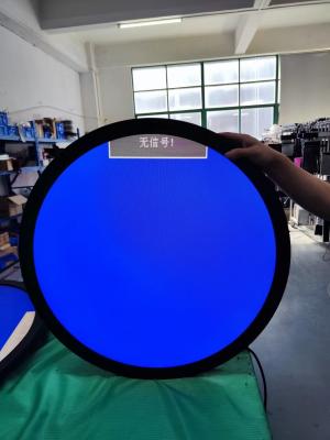 China 23.6 Inch Circular Digital Signage Display with 700 Nits Brightness and 1280x1280 Resolution for Luxury Retail for sale