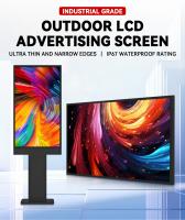 China 32/55 Inch Outdoor Digital Signage with 4000 Nits Brightness, IP65 Waterproof and UV Protection for sale