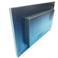 China 21.5-Inch 2500nits Outdoor Portable Monitor with 24V Battery Power and 1920x1080 Resolution for sale
