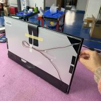 China 21.5 Inch 1500nits High Brightness Industrial Anti Glare Capacitive Touch Screen Kit for sale