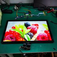 China 21.5 Inch Outdoor Full Lamination Capacitive Touch Display Kit 1500nits High Brightness for sale