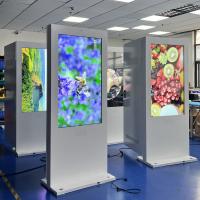 China 55 Inch Outdoor Digital Signage 3840x2160 3000nits IP65 Waterproof Touch LCD Kiosk 50000H Lifespan for sale