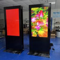 China 55 Inch Outdoor Digital Signage 3000 Nits IP65 Waterproof 3840x2160 4K LCD Display for sale