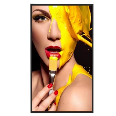 China 32 55 Inch Outdoor Digital Signage 3000nits Brightness IP67 Waterproof Advertising Display for sale