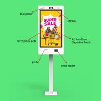 China 32 Inch 2500nits Outdoor Digital Signage 1920x1080 IP65 Waterproof Touch Screen Display for sale