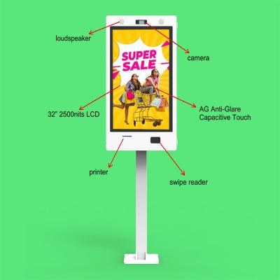 China 32 Inch 2500nits Outdoor Digital Signage 1920x1080 IP65 Waterproof Touch Screen Display for sale