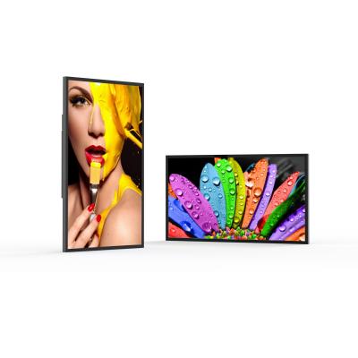 China 32 Inch 3000cd/m2 High Brightness IP66 Waterproof Outdoor Digital Signage 178° Viewing Angle 60Hz for sale