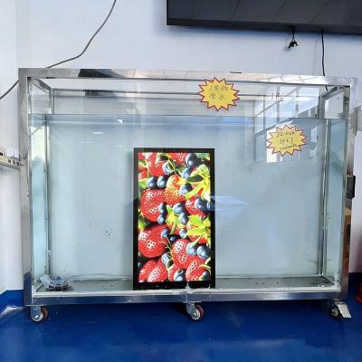China Outdoor Waterproof Digital Signage 3000cd Android 11 4GB RAM 32GB ROM IP67 IK10 for sale