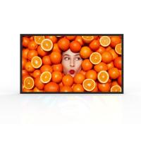 China 32 Inch 3000cd/m2 IP67 Waterproof Outdoor LCD Display Full HD 1920x1080 Digital Signage for sale