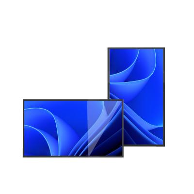 China 32 Inch IP66 Waterproof Outdoor Digital Signage 3000cd/m² High Brightness LCD Advertising Display for sale