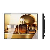 China 32 Inch 3000cd/m2 IP67 Waterproof Outdoor LCD Advertising Machine High Brightness Digital Signage for sale