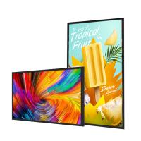 China 55 Inch IP67 Waterproof Outdoor LCD Advertising Machine 4000nits High Brightness Digital Signage Display for sale