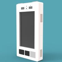 China 21.5 Inch Outdoor Digital Signage 1920x1080 LCD Touch Screen Self-Service Kiosk IP65 Waterproof for sale