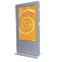 China 75 Inch 3000cd Outdoor Double Sided Waterproof Digital Signage Kiosk 4K CMS for sale