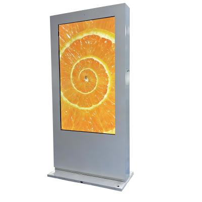 China 75 Inch 3000cd Outdoor Double Sided Waterproof Digital Signage Kiosk 4K CMS for sale