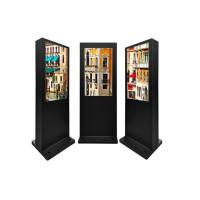 China 43 inch IP55 Outdoor Digital Signage Kiosk 2000nits Capacitive Touch LCD Floor Standing Advertising Display for sale