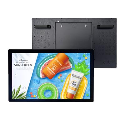 China 32 Inch 3000 Nits IP65 Waterproof Capacitive Touch Screen Monitor Outdoor LCD Display for sale