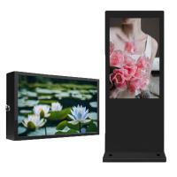 China 55 Inch 4000 Nits IP65 Outdoor Digital Signage 2K Interactive Kiosk for sale