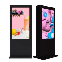 China 75 Inch 3000 Nits IP65 Waterproof Outdoor Digital Signage Display for Advertising and Shopping Malls for sale
